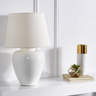 Latitude Run® Korra Table Lamp | Wayfair