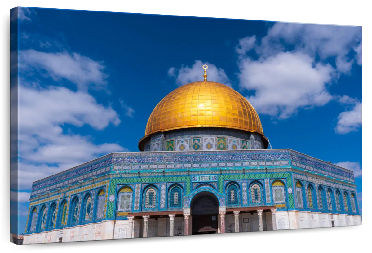 Ebern Designs Nicci Al-Aqsa Mosque | Wayfair