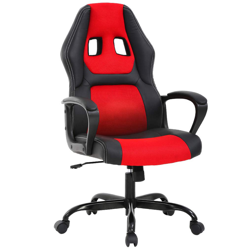 Inbox Zero Office Chair PC Gaming Chair Cheap Desk Chair Ergonomic PU ...