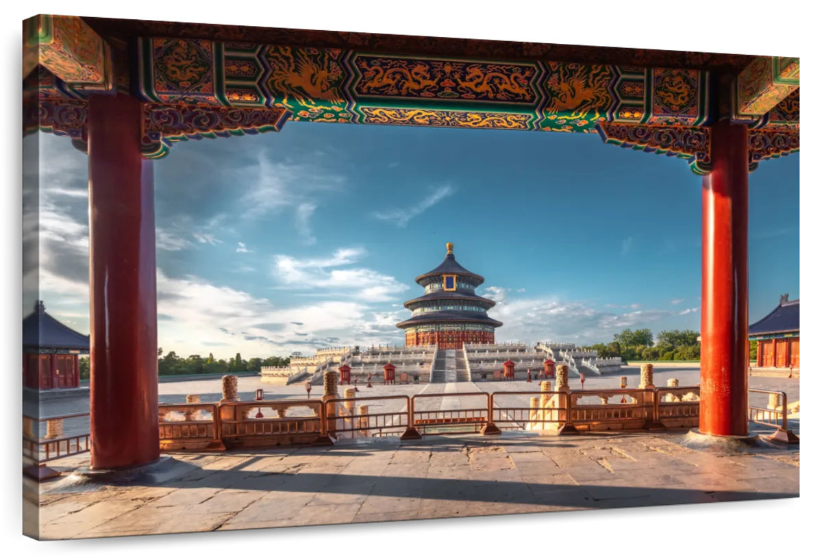 Ebern Designs Rorry Temple Of Heaven View | Wayfair