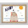 Zoomie Kids Ahoy Walrus - Single Picture Frame Art Prints | Wayfair.co.uk