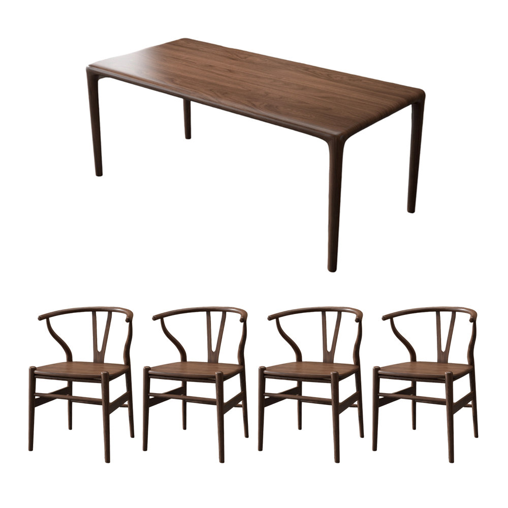 RESROS Simple Texture Walnut Solid Wood Dining Table Set - Wayfair Canada