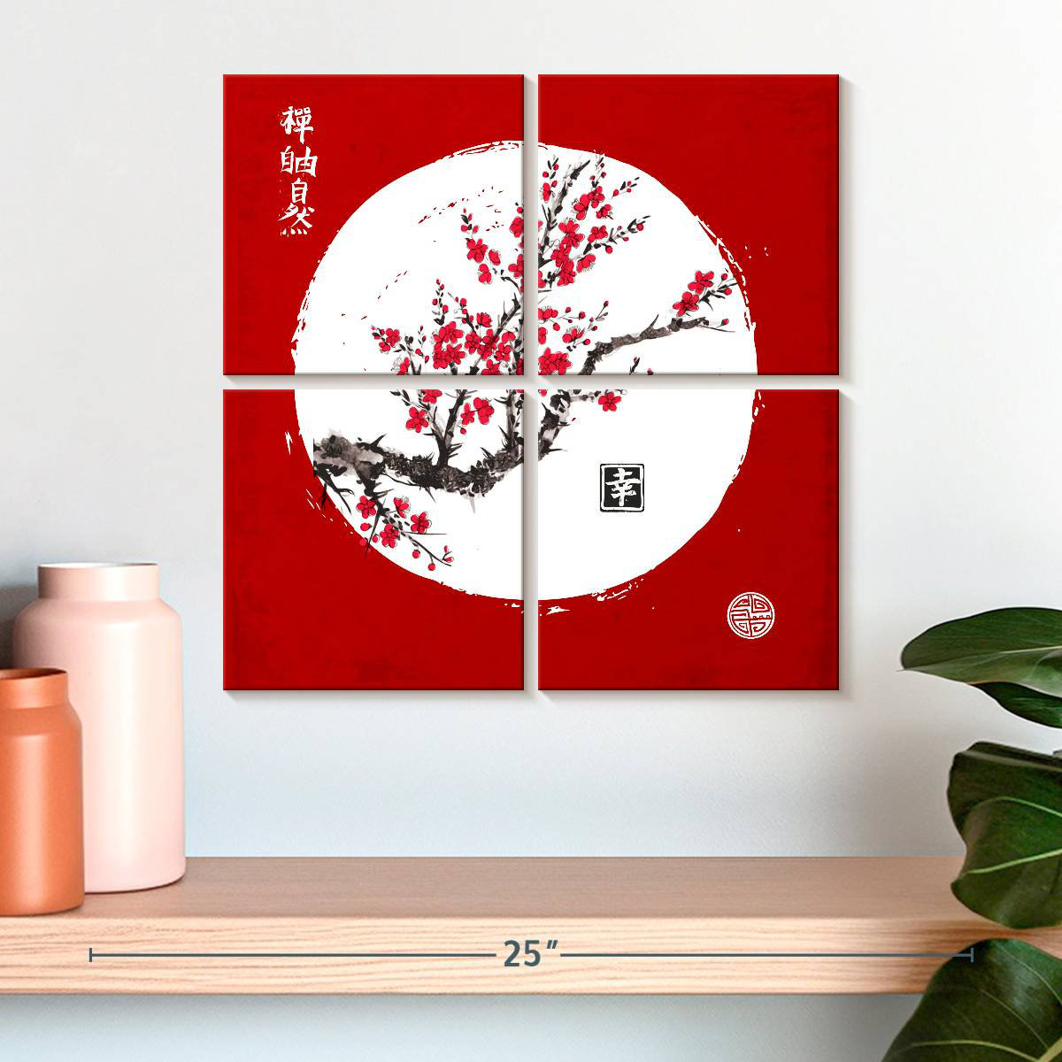 Winston Porter Red Sakura Tree | Wayfair