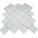 Tileville 2.75" x 3" White Marble Arabesque Lantern Pattern Natural ...
