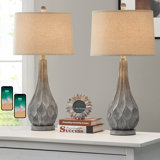 Wayfair | Pattern Table Lamps You'll Love in 2023