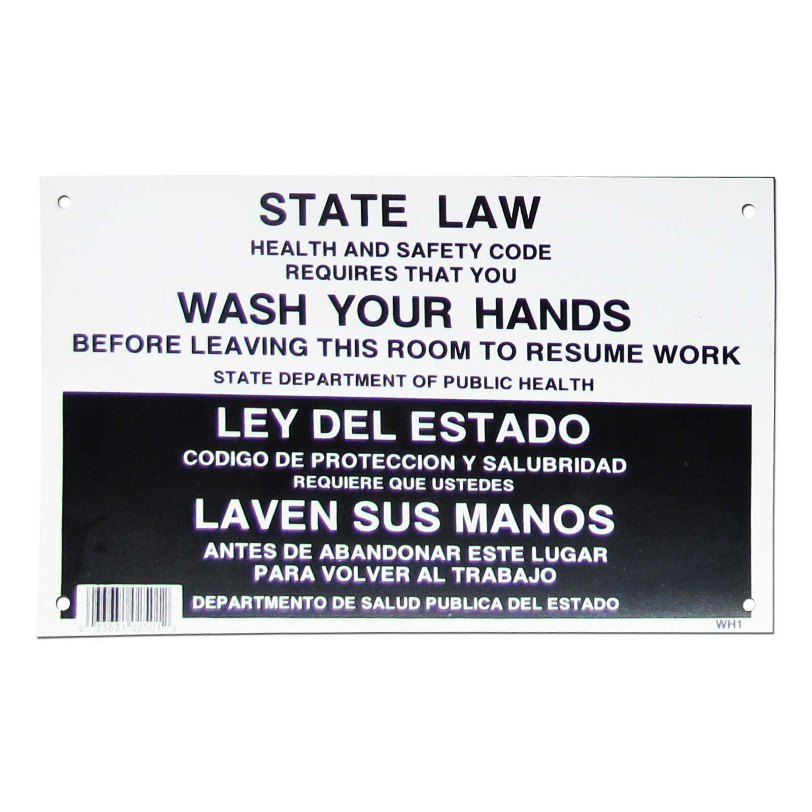 NeoPlex Wash Hand State Law Sign | Wayfair