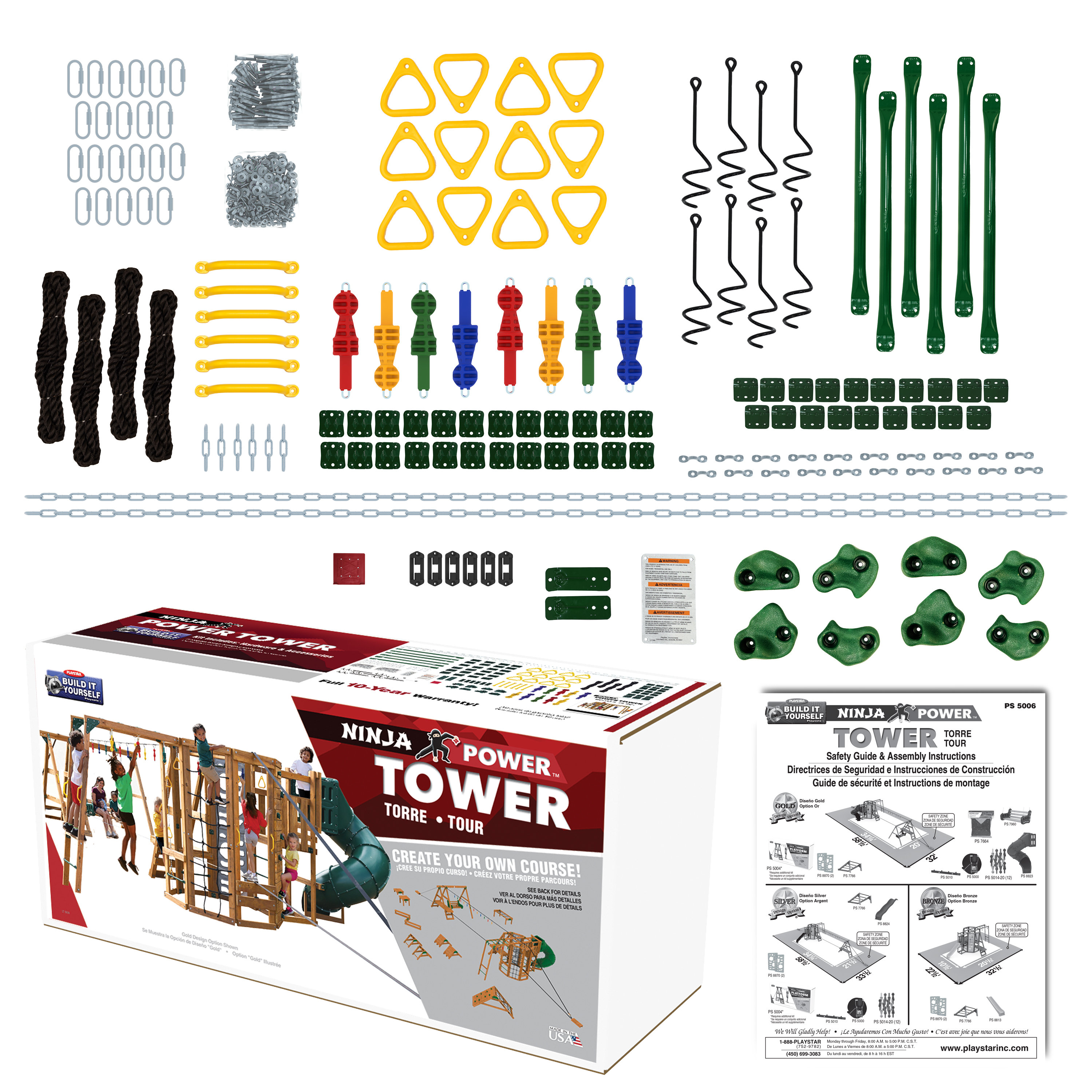 Playstar Inc. Ninja Power Tower BIY Kit | Wayfair