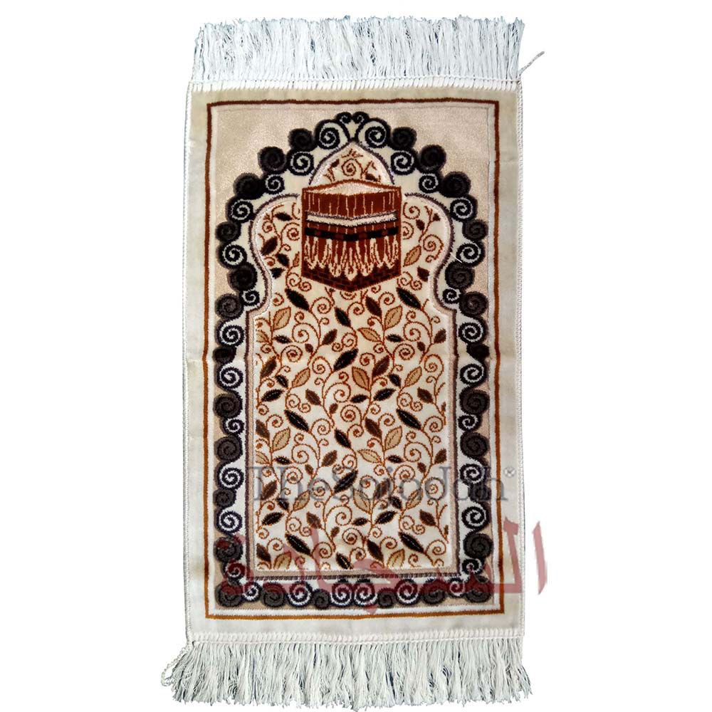 TheSajadah Aydin Extra Small Mini Kid''s Prayer Rug Cream & Brown Kabah ...