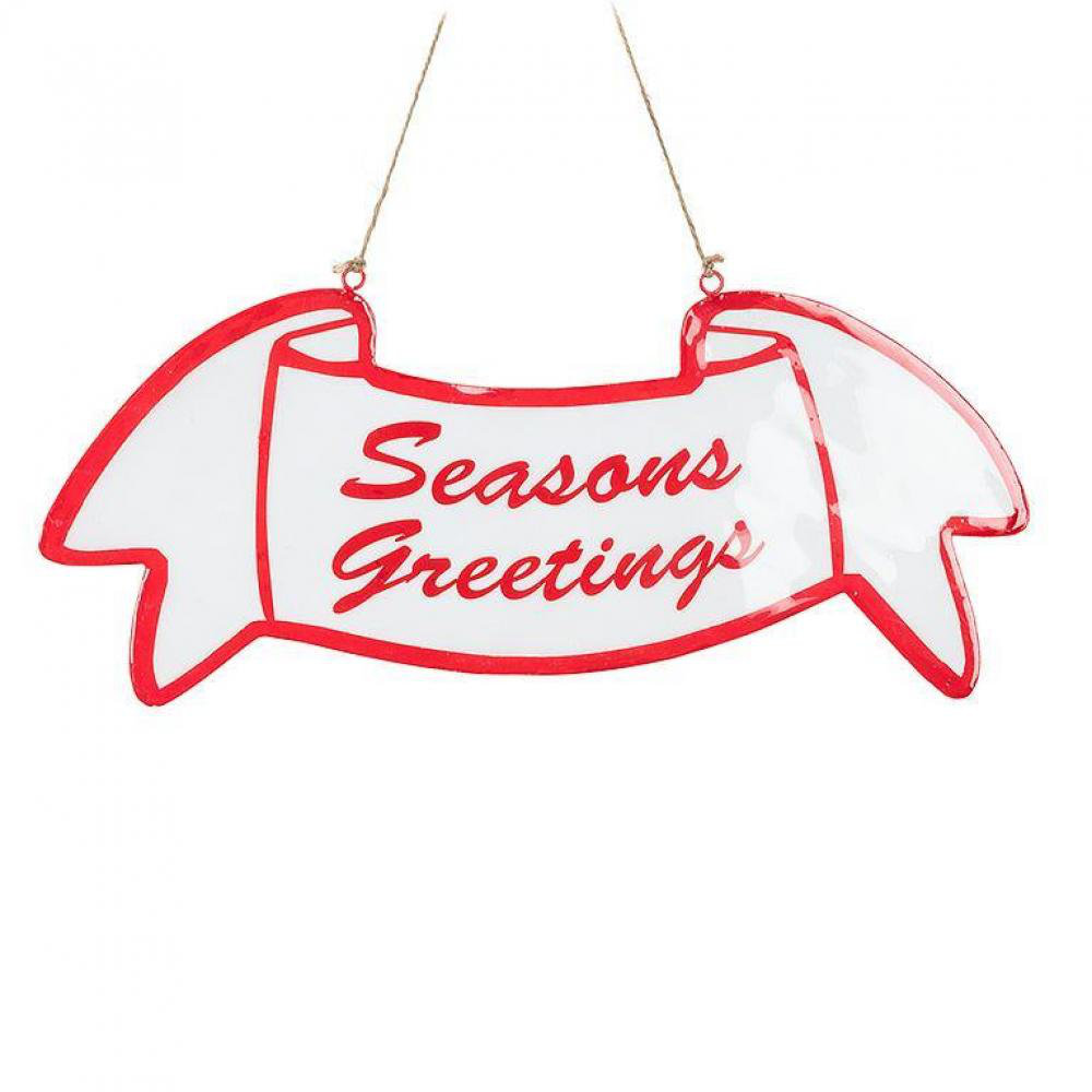 The Holiday Aisle® Season's Greetings Banner Sign | Wayfair