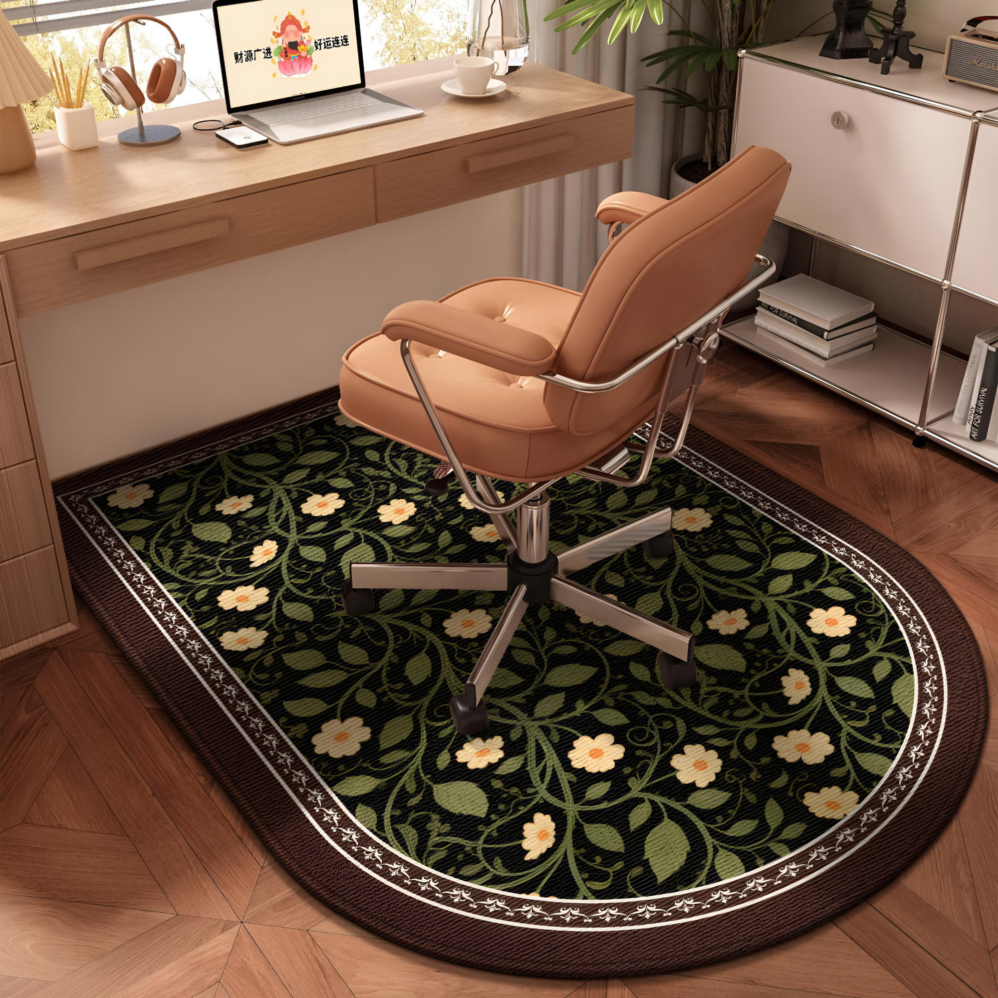 PURHOC Tapis en forme de arche en fibre naturelle avec base Dot-Grip ...