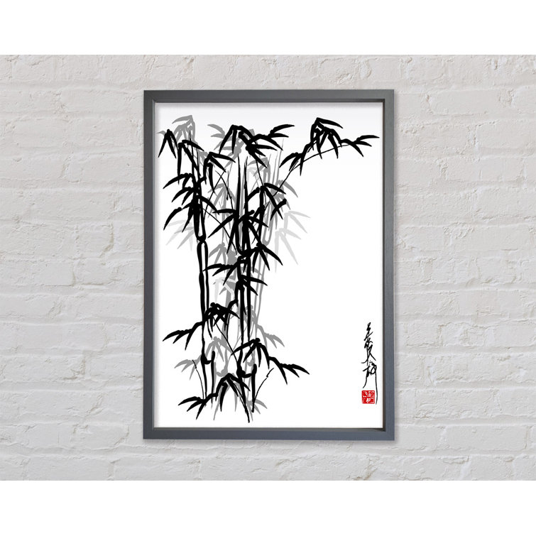 Bright Star Bamboo Scripture - Single Picture Frame Art Prints on ...