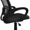 Inbox Zero Ersela Ergonomic Office Chair, Height Adjustable Desk Chair ...