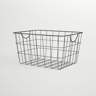 Dotted Line™ Albie Utility Metal/Wire Basket & Reviews - Wayfair Canada