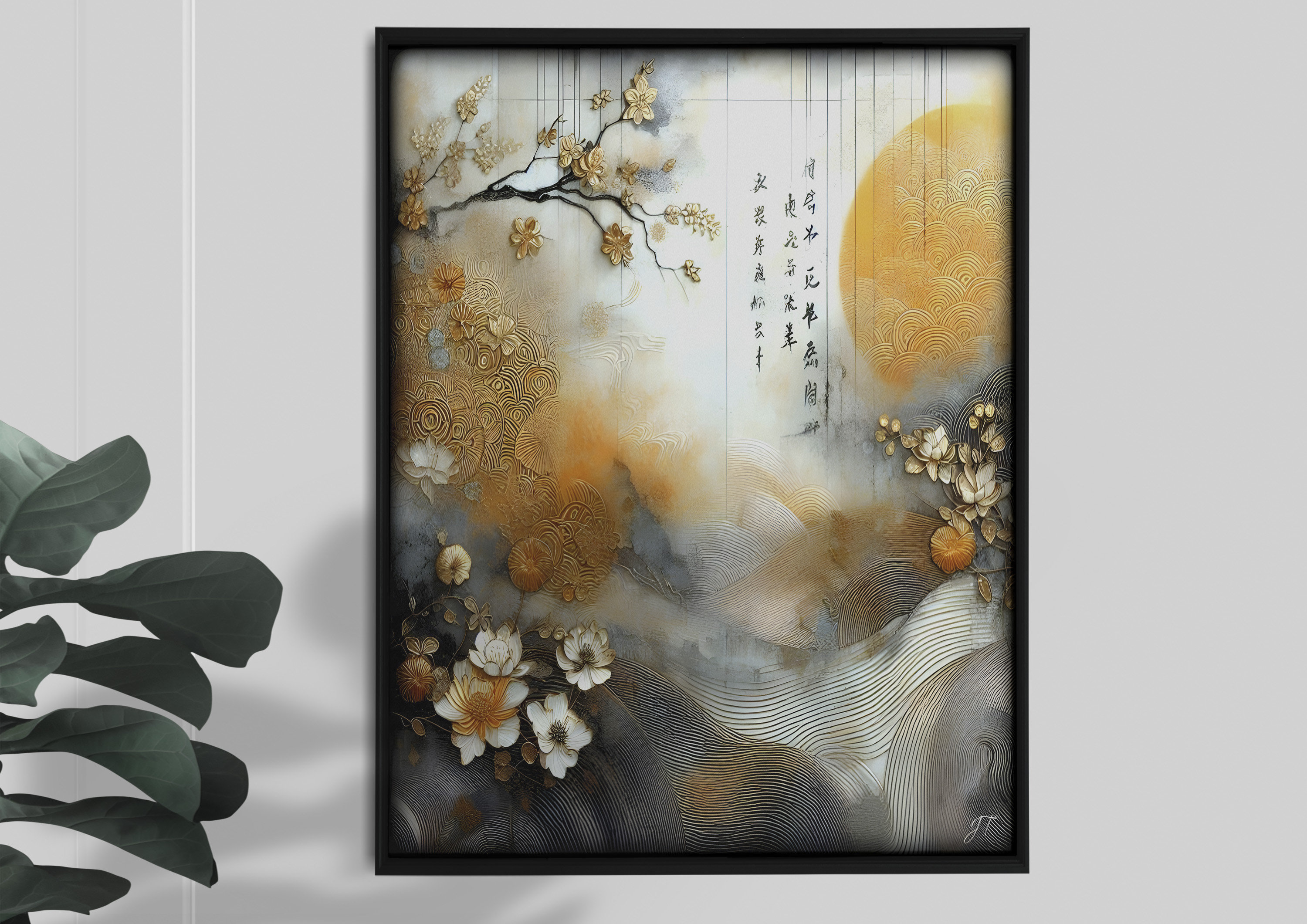 Lark Manor™ Asian Dawn Framed Canvas Print | Wayfair