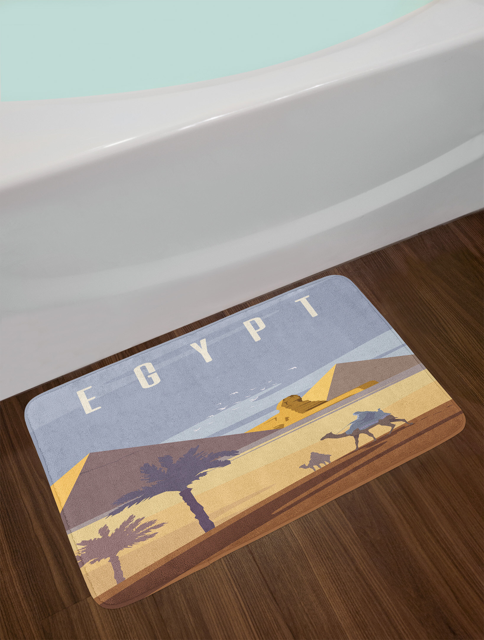 East Urban Home Bronia Bath Mat | Wayfair