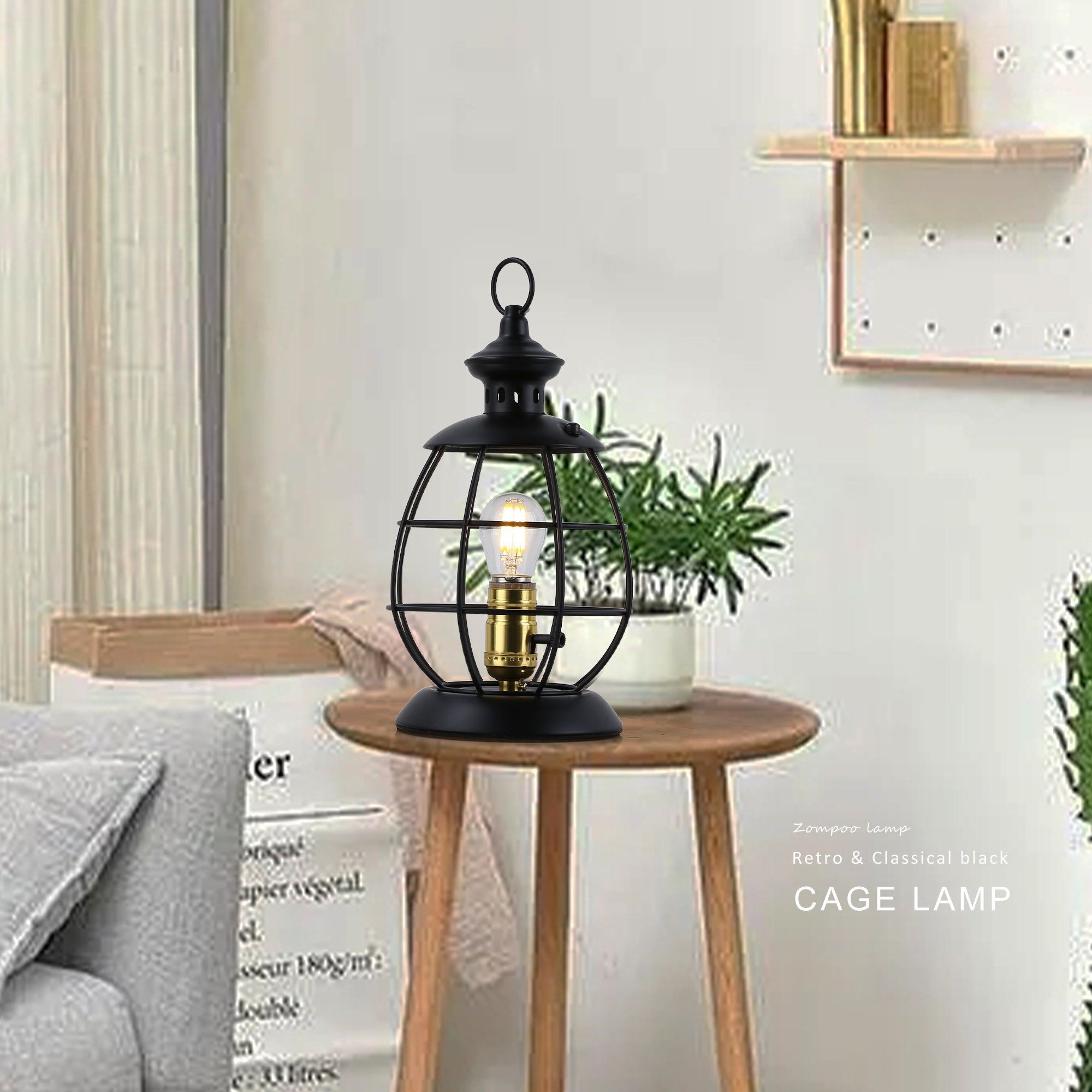 17 Stories Gold/Black Cage Wind Lamp Table Lamp - Wayfair Canada