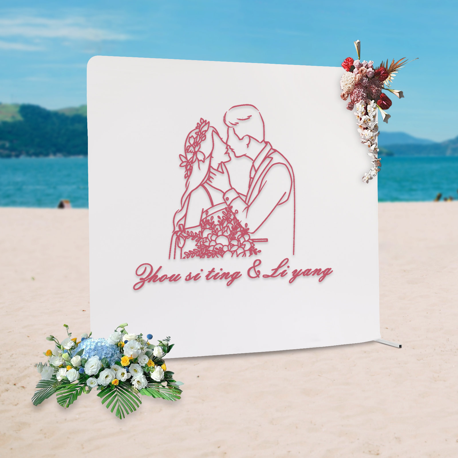 DENFER Wedding/Party Backdrop Stands with Covers | Wayfair