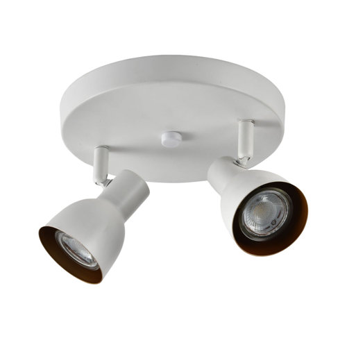 Wayfair | Directional & Spot Lighting You'll Love in 2024