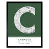 Wee Blue Coo Chengdu Green - Picture Frame Typography | Wayfair.co.uk