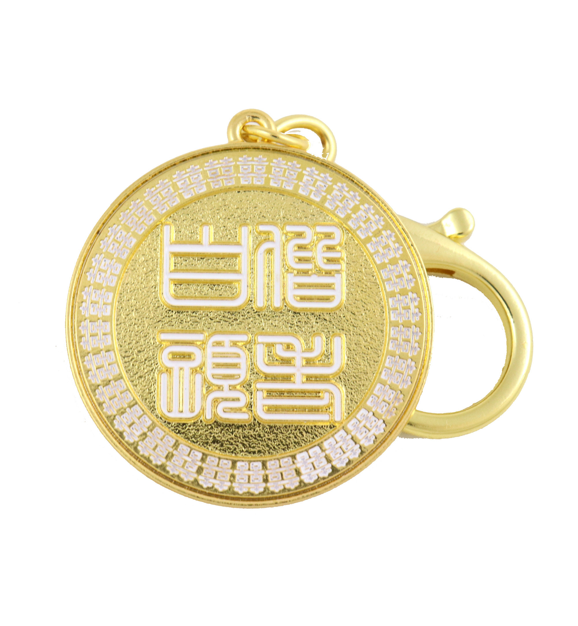 Bungalow Rose Feng Shui Rooster Amulet Keychain Wall Décor | Wayfair