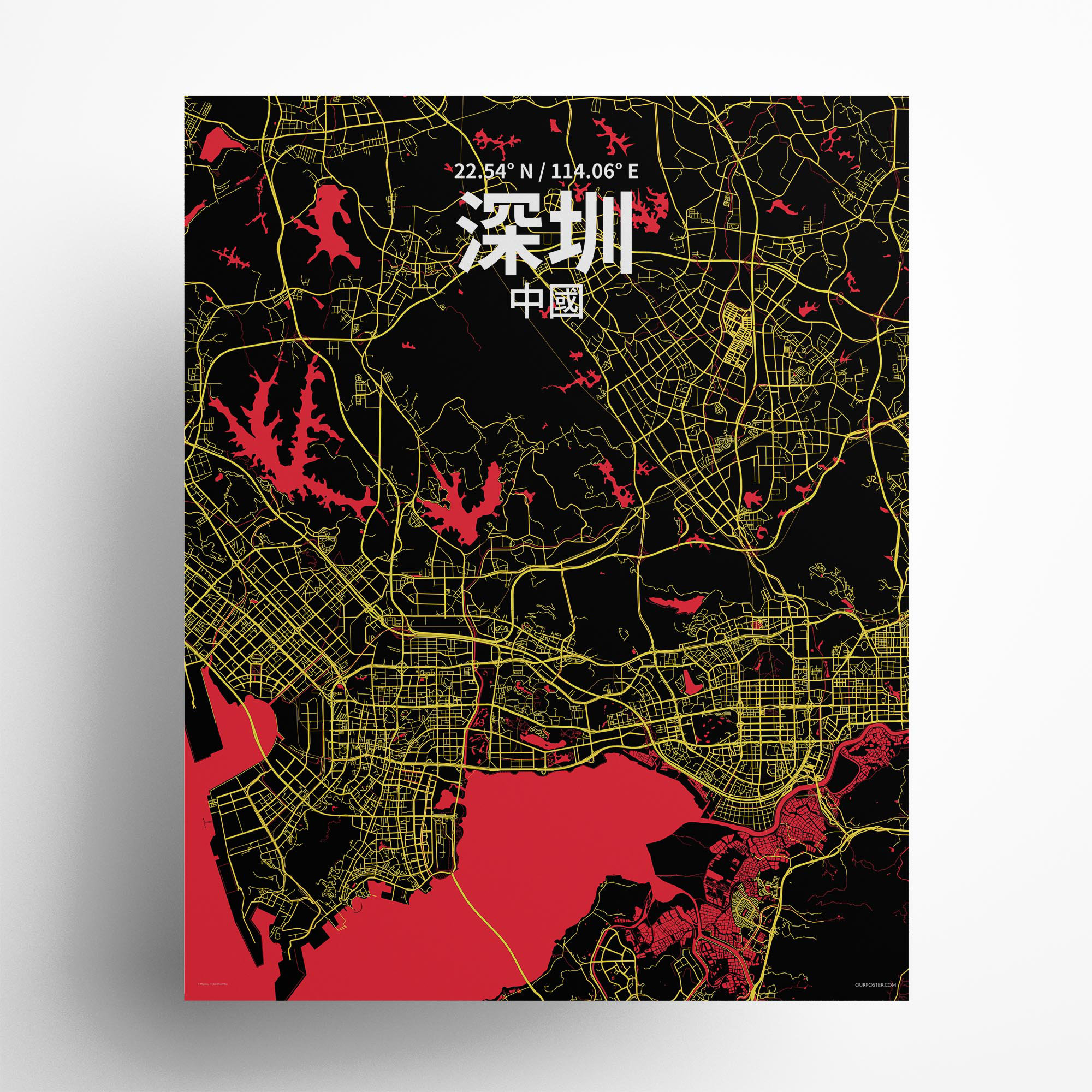 17 Stories Shenzhen (Traditional Chinese) City Map Graphic Art In ...