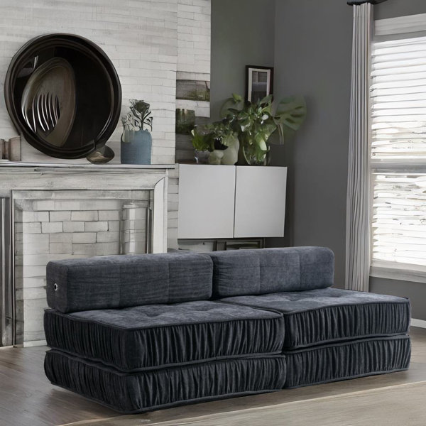 Ebern Designs Alagic 36.61'' Chenille Armless | Wayfair