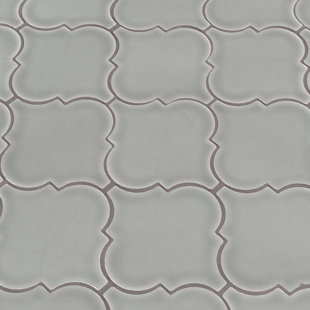 Arabesque Floor Tiles & Wall Tiles You'll Love | Wayfair