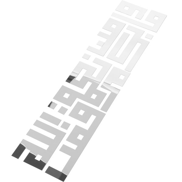 Mercer41 1 Set Of DIY Mirror Sticker Wall Decals Mirror Tiles 3D ...