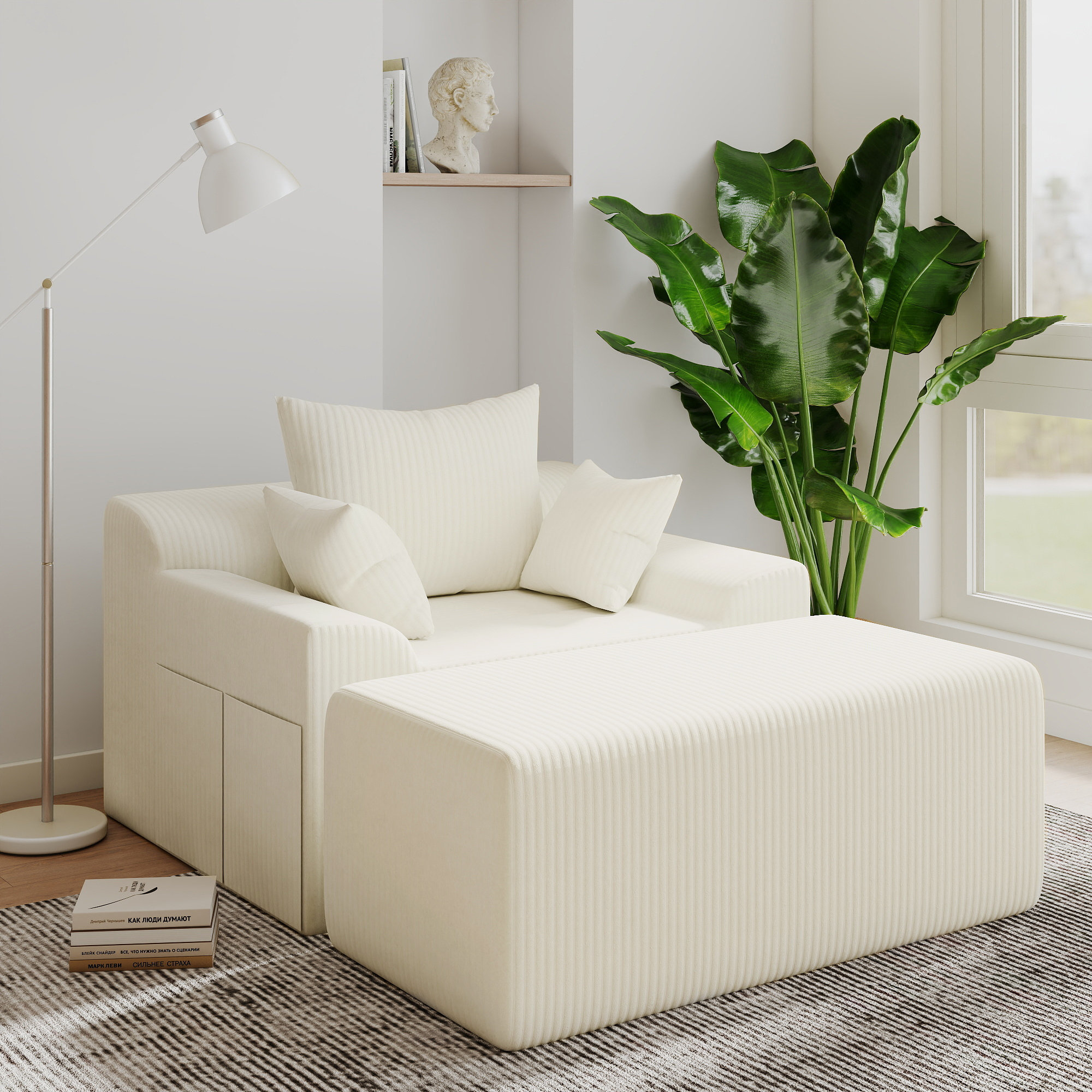 Latitude Run® 45.3'' Oversized Upholstered Plush Corduroy Chaise Lounge ...