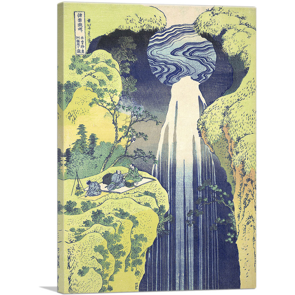 ARTCANVAS The Amida Falls in the Far Reaches of the Kisokaido Road 1832 ...