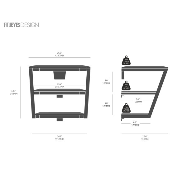17 Stories FITUEYES Design Floating Media Shelves for DVD Players and ...