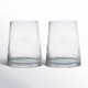 Zoya 13.5oz. Glass Drinking Glass Glassware Set | AllModern