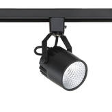 Cal Lighting LED Adjustable Track Lighting Head | Wayfair