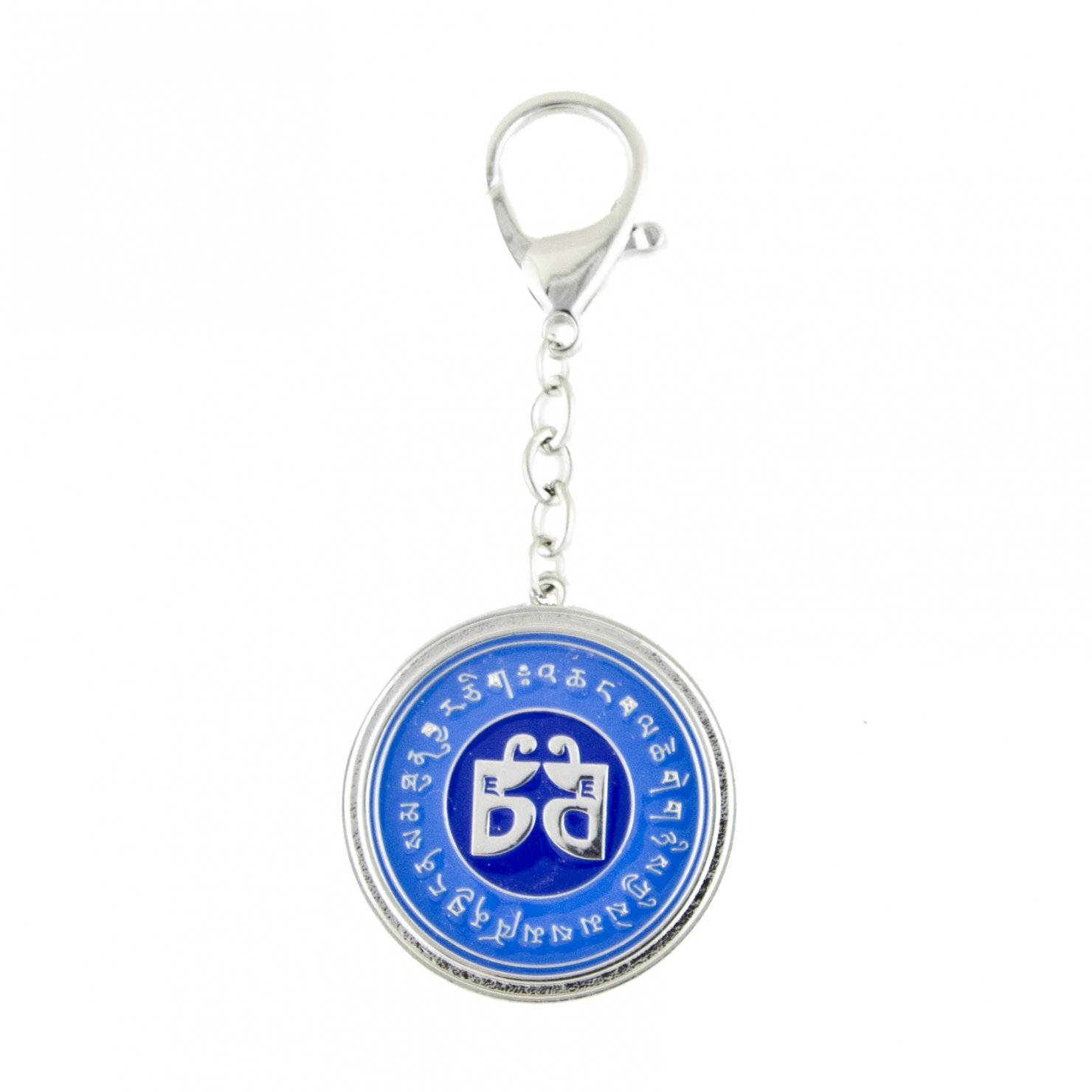 Feng Shui Import 1.88'' W Silver/Blue Key Chain | Wayfair