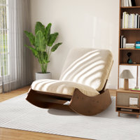 VIBORZ Solid Wood Rocking Chair | Wayfair