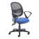 Inbox Zero Mesh Medium Back Operators Chair | Wayfair.co.uk