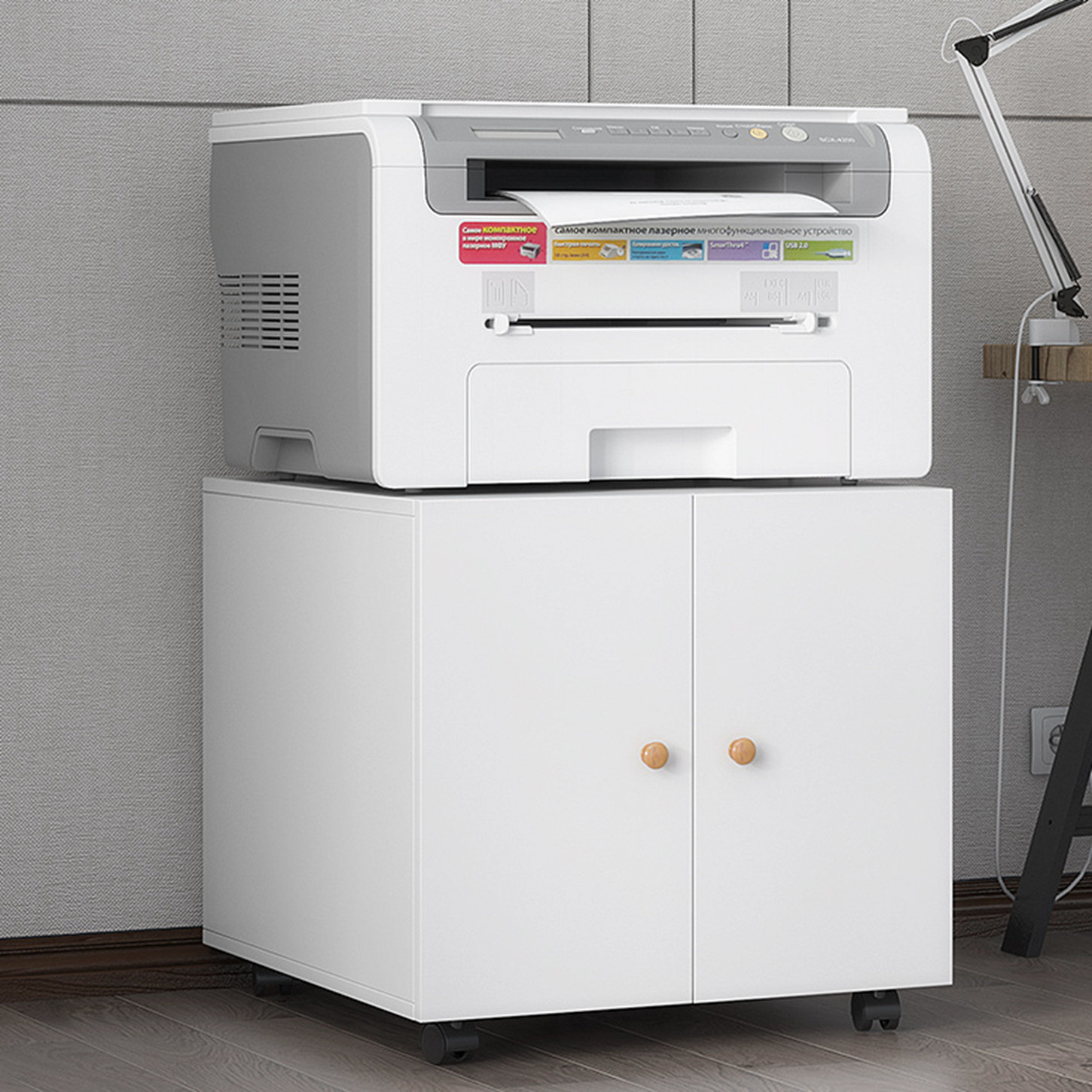 Ebern Designs Office furniture Copier Cabinet 2 door steel copier stand ...