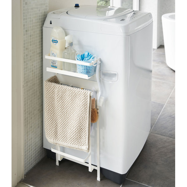 Yamazaki Home Laundry Accessory Organizer , Magnet, Steel, Large ...