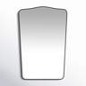 Birch Lane™ Bellona Aluminium Wall Mirror & Reviews | Wayfair