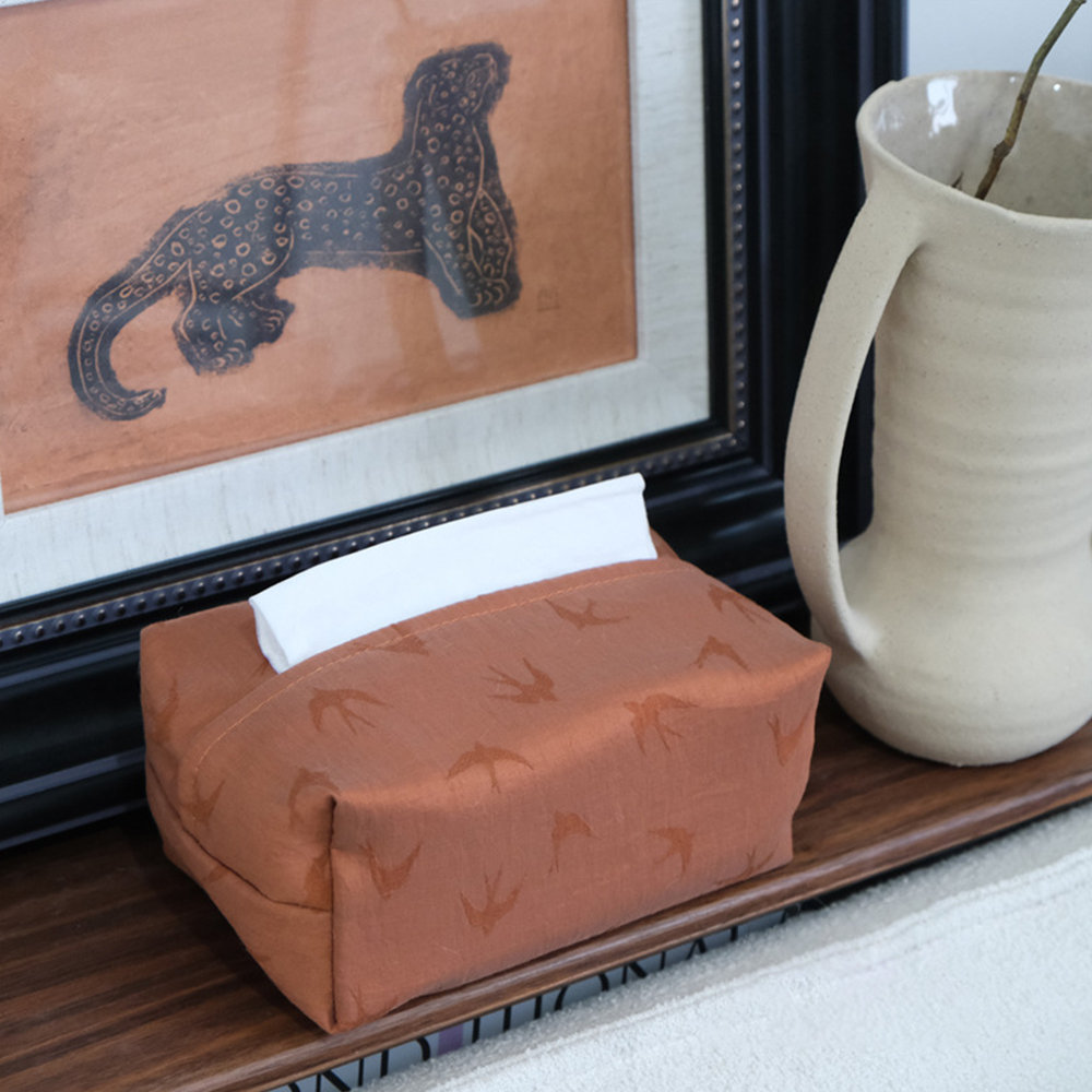 Ivy Bronx Fabric Tissue Box Stylish Desktop Tissue Storage Box Cover ...