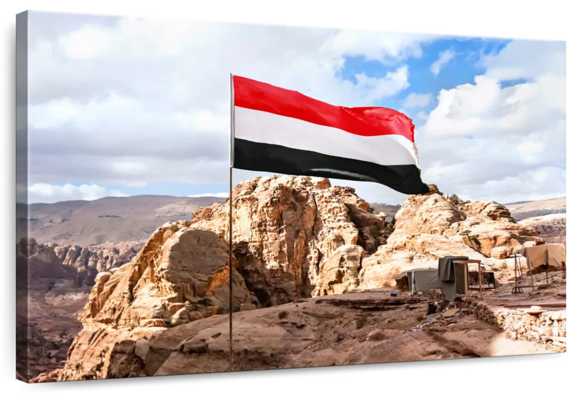 Ebern Designs Borges Mountaintop Yemen Flag | Wayfair