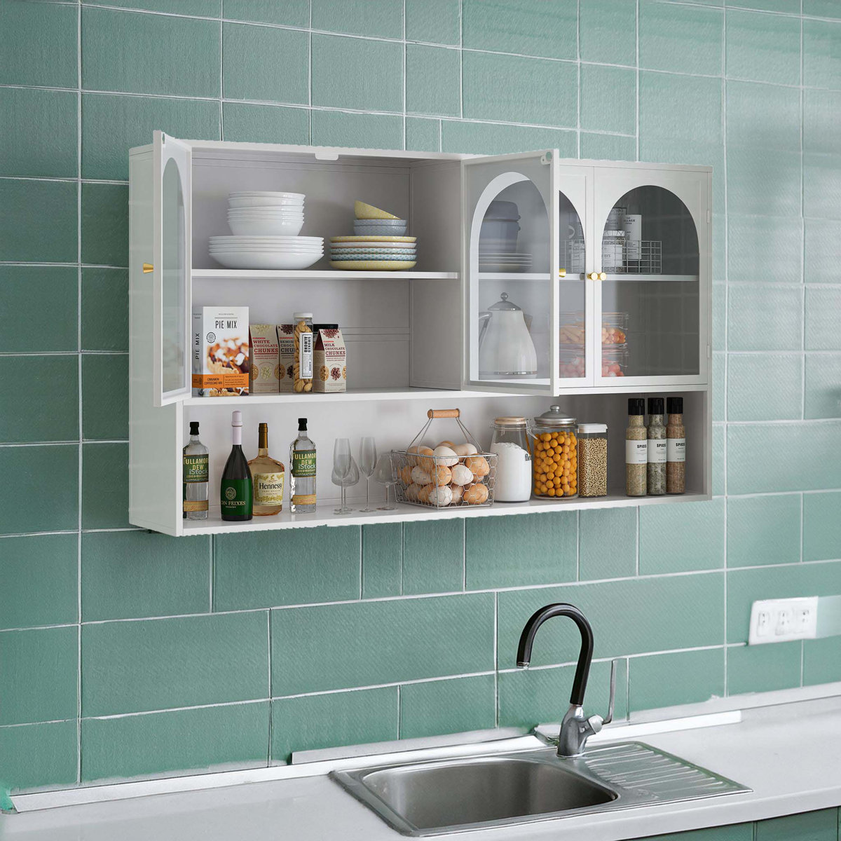 Ebern Designs 47.25" Four-Door Glass Wall Cabinet Storage | Wayfair