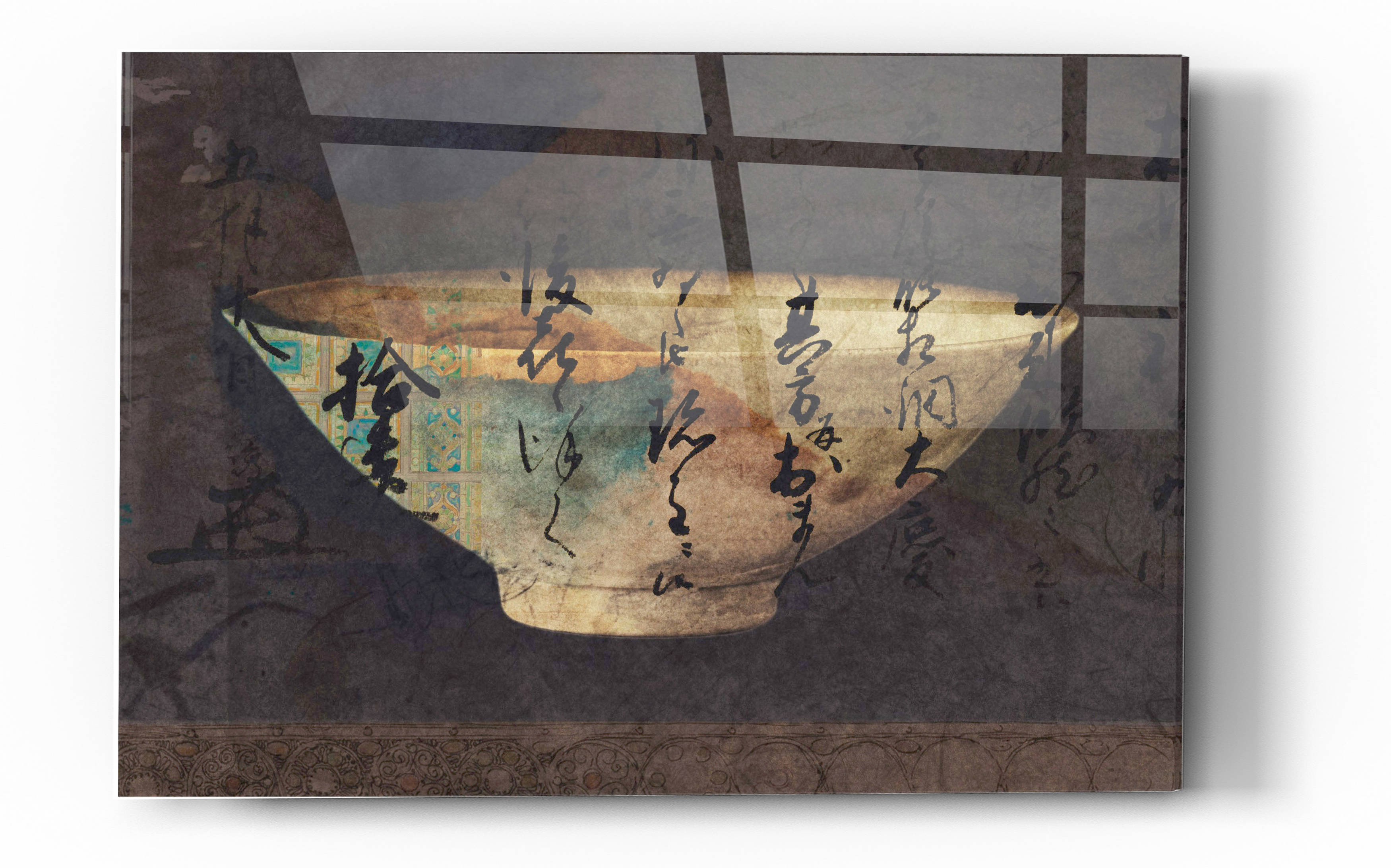 Bungalow Rose Art of Receiving by Elena Ray - Unframed Graphic Art ...