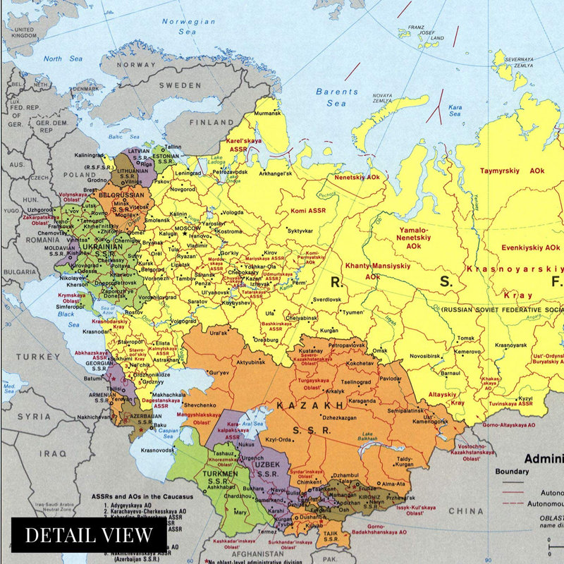 HISTORIC PRINTS HISTORIX Vintage 1983 Soviet Union Map Poster - 24X36 ...