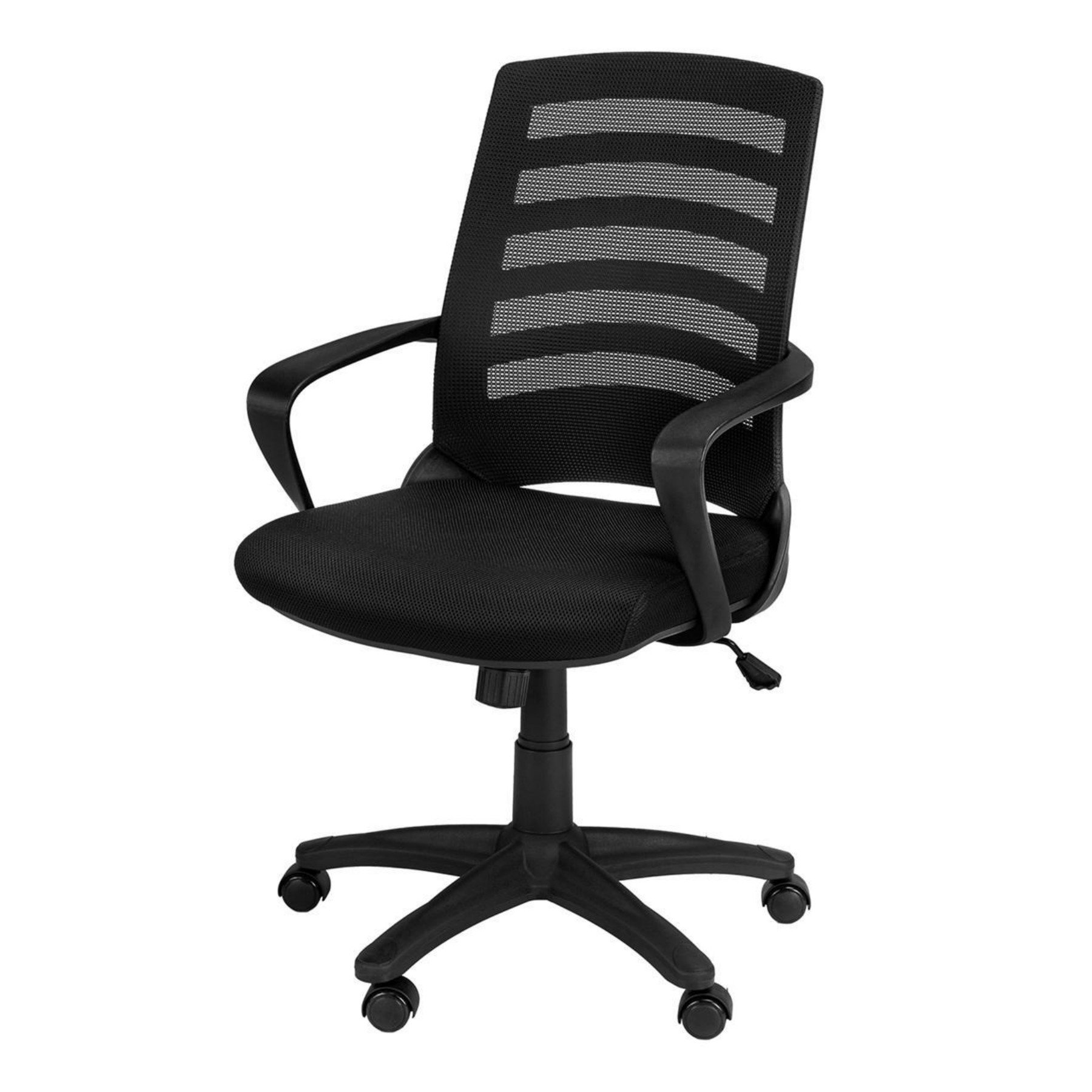 Inbox Zero Office Chair, Adjustable Height, Swivel, Ergonomic, Armrests ...