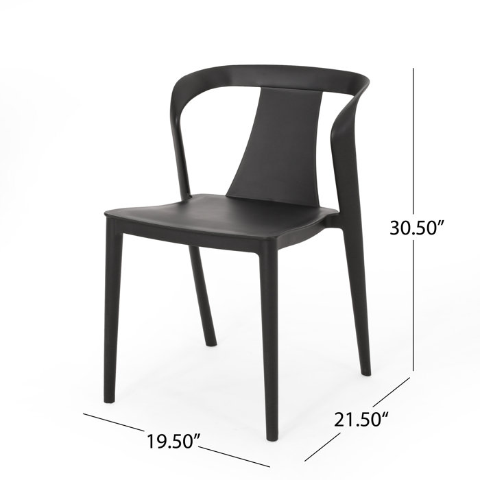 Ebern Designs Kemarian Outdoor Stackable Dining Side Chair & Reviews ...