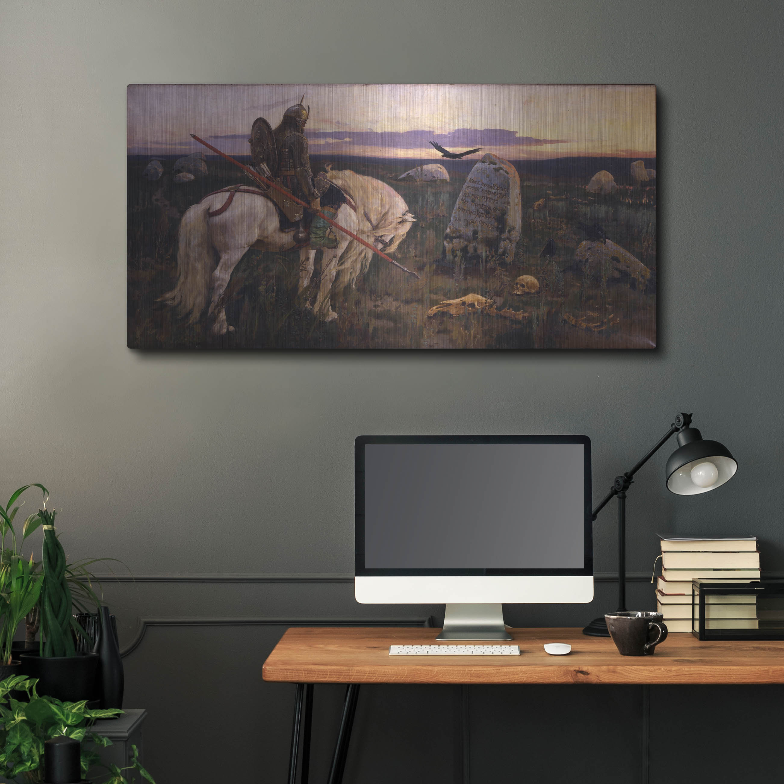 Red Barrel Studio® 'The Knight At The Crossroads' by Viktor Vasnetsov ...