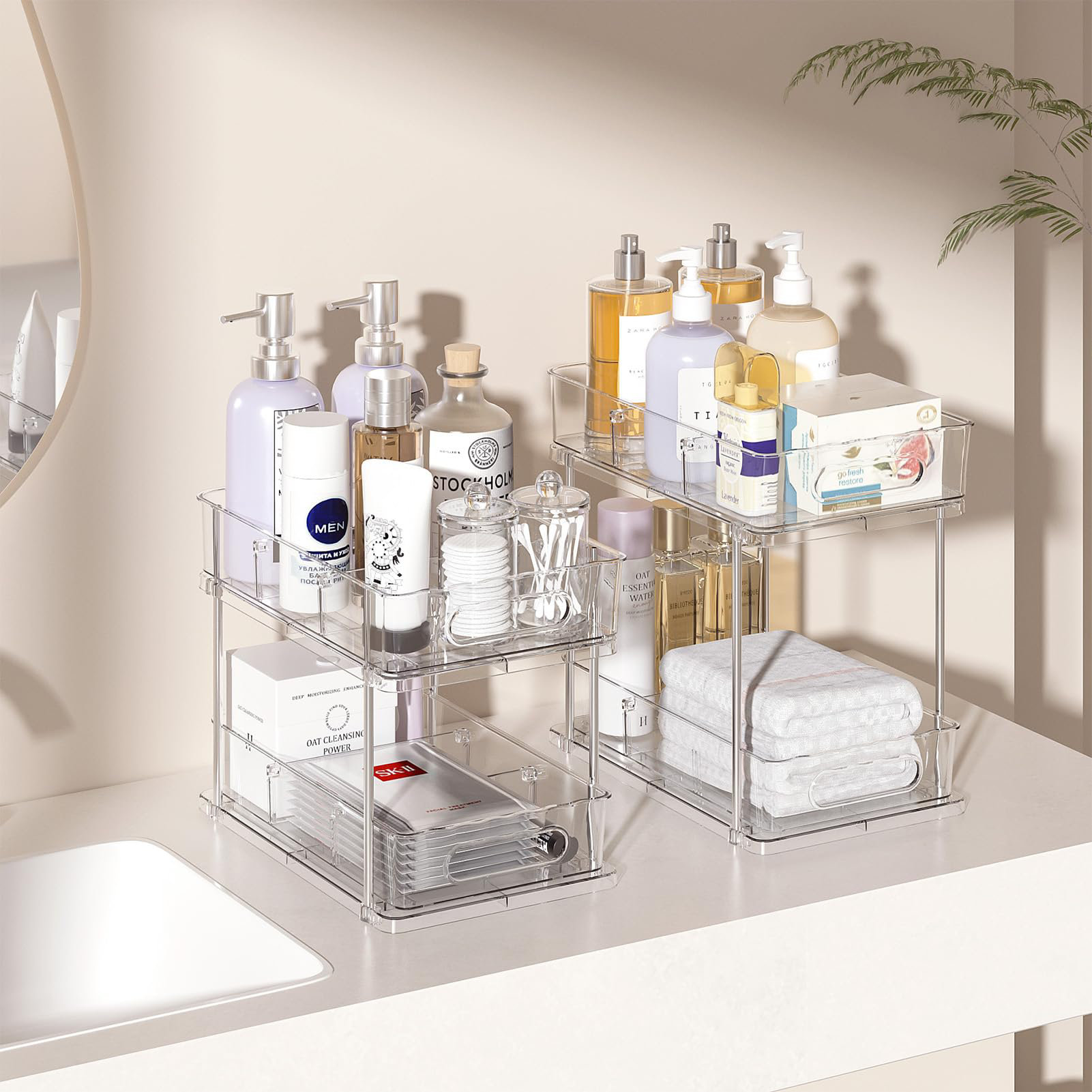 XIANGXIELISHE 2 Pack Snap-Lock Bathroom Under Sink Organizers And ...