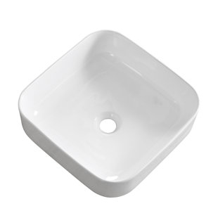 Square Bathroom Sinks You'll Love | Wayfair