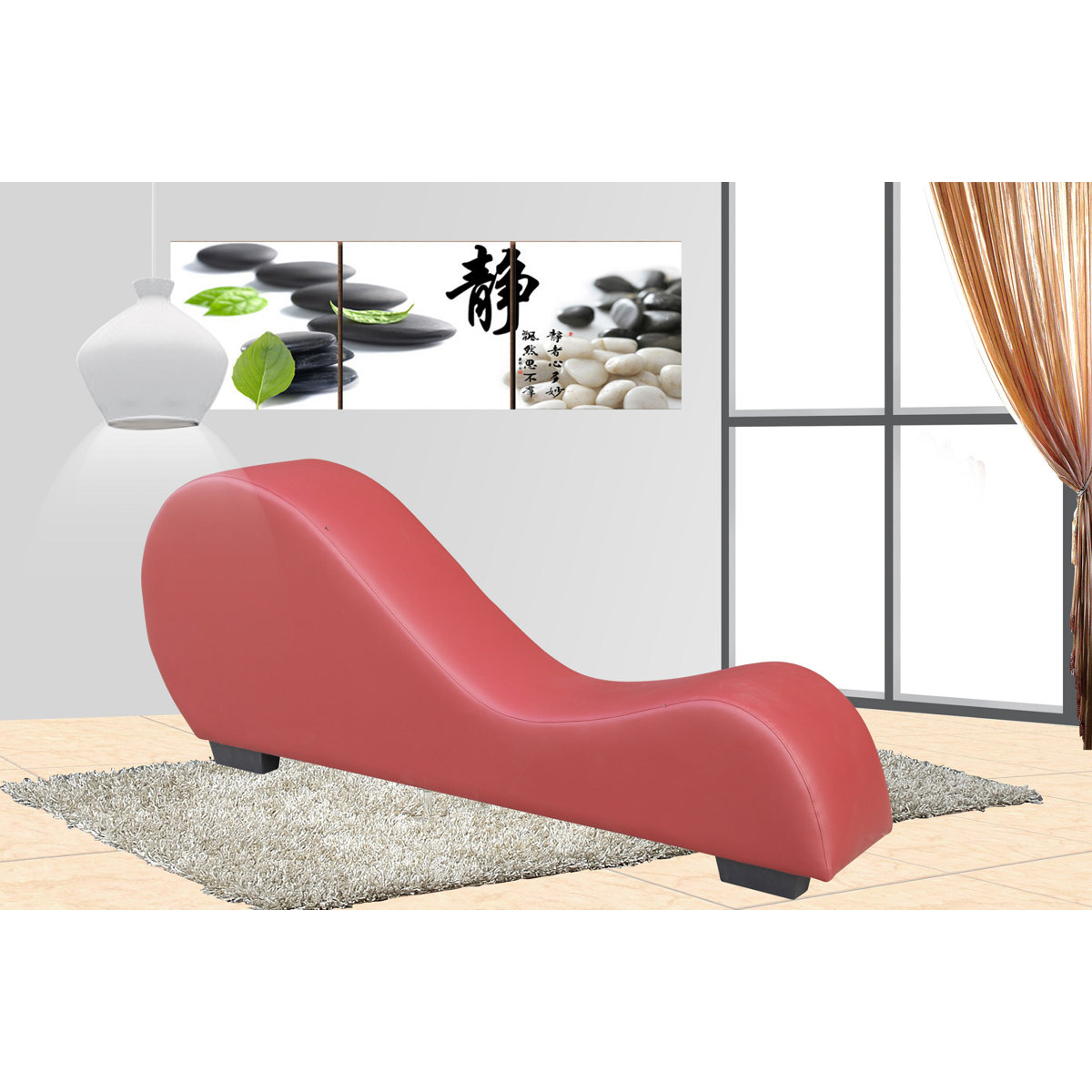 Ebern Designs Margarito Faux Leather Armless Chaise Lounge & Reviews ...